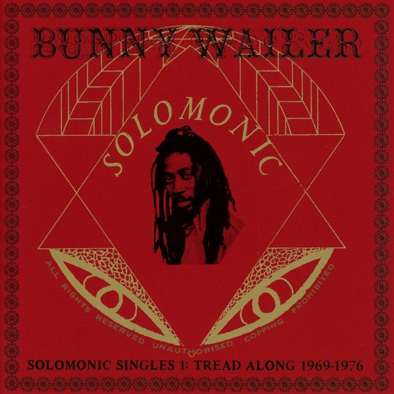 Albums: Bunny Wailer