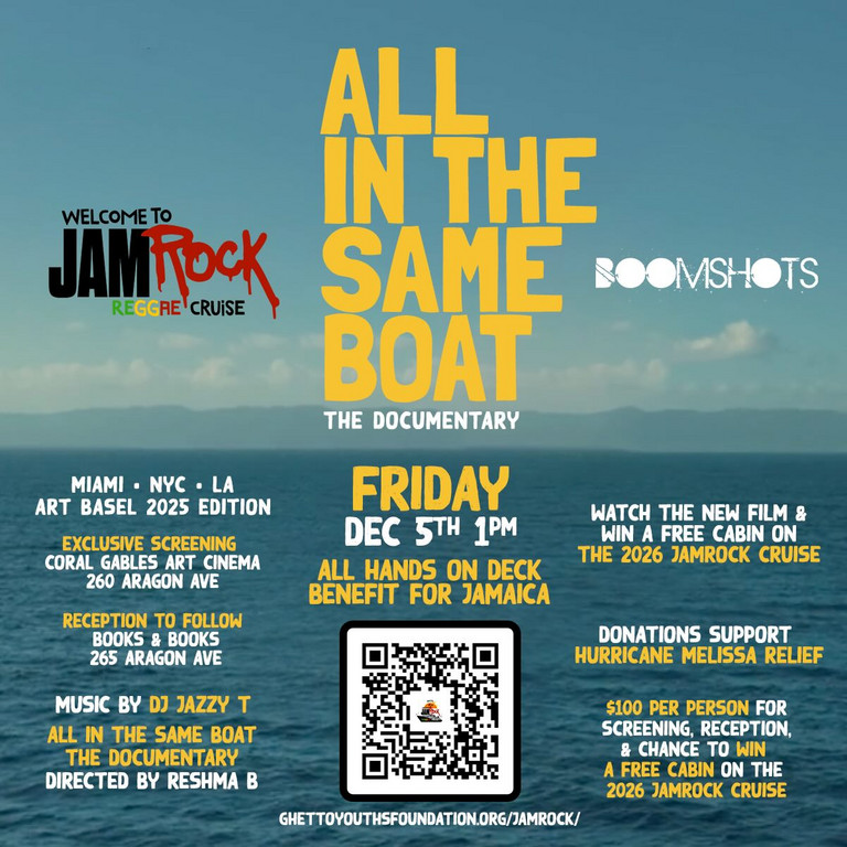 Dates: Damian 'Jr. Gong' Marley