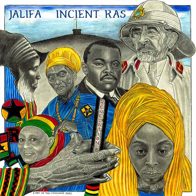Release: Jalifa - Incient Ras