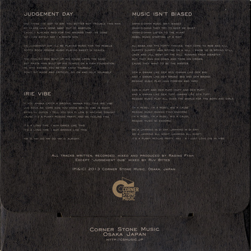 Raging Fyah/JUDGEMENT DAY/廃盤 - nimfomane.com