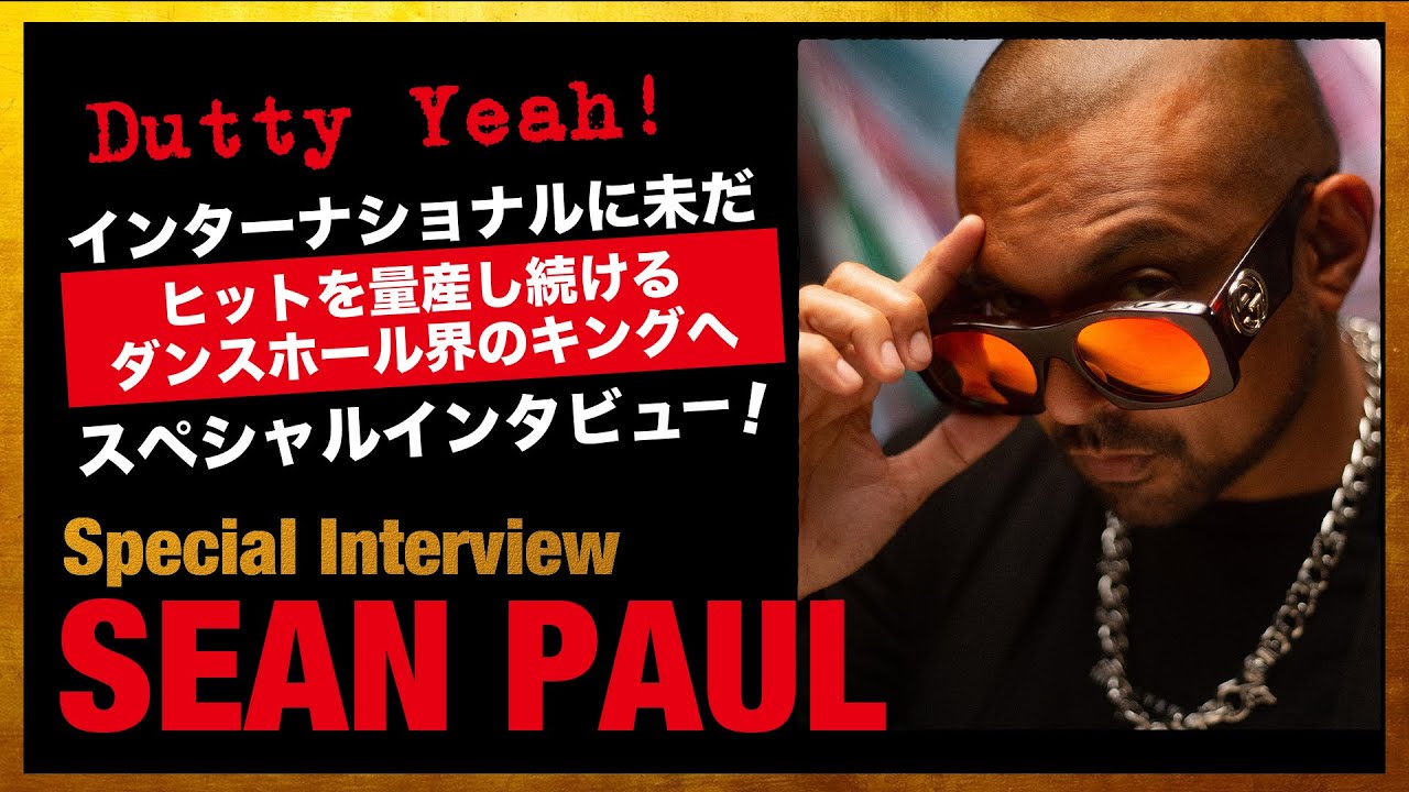 Video: Sean Paul Interview @ Mighty Crown TV 4/2/2021 Video: Sean Paul Interview @ Mighty Crown TV 4/2/2021