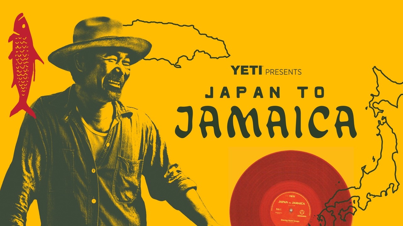 Video: Japan to Jamaica - Japan to Jamaica: One Man’s Pursuit of Rare ...